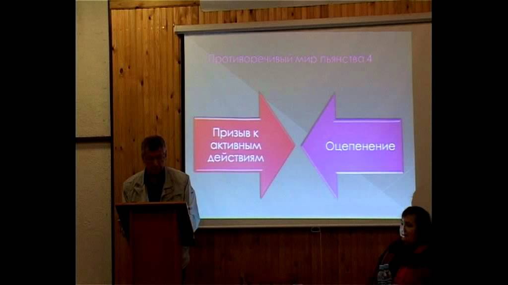 Пулькин Максим Викторович