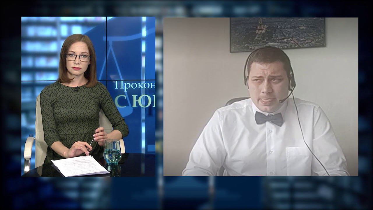 Проконсультируйтесь с юристом 18.05.2020 - Мораторий на банкротство