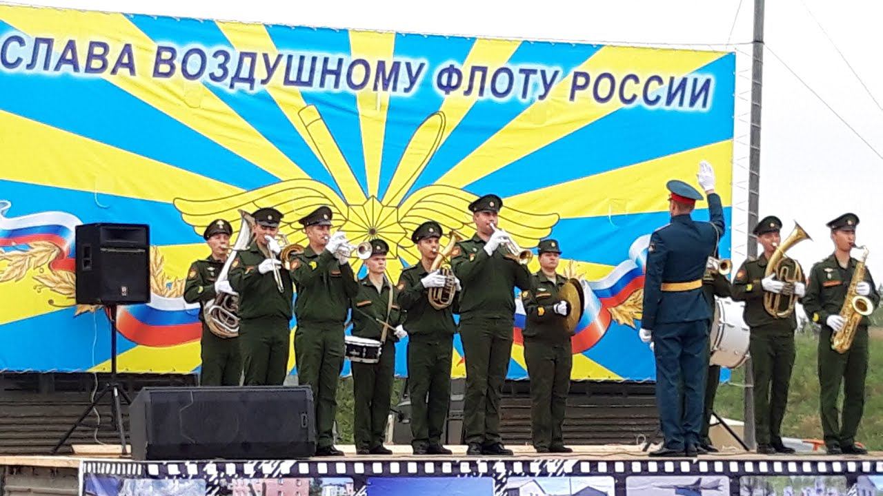 Праздник на авиабазе "БЕЛАЯ"  2019 г.