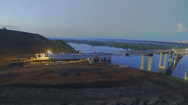 Надвижка моста через Каму