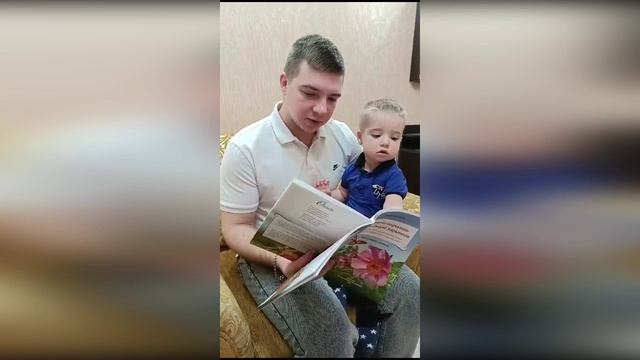 Читающая республика. Медведев С.Р.