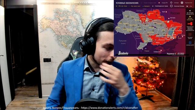 ⚡ВОЙНА на УКРАИНЕ! РОССИЯ ГОТОВИТ ДЕСАНТ ЧТО ПРОИСХОДИТ