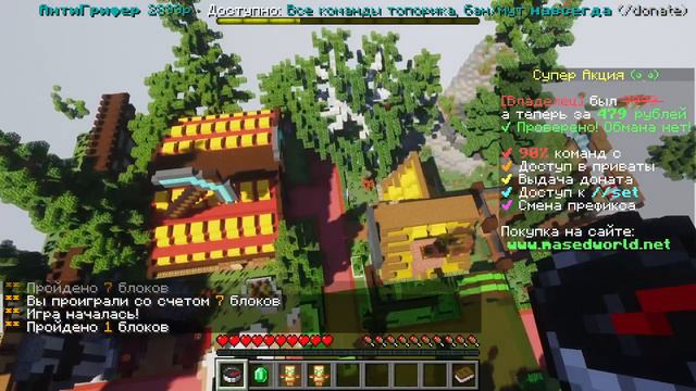 мое старое видео