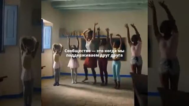 Как повысить привлекательнось адреса?