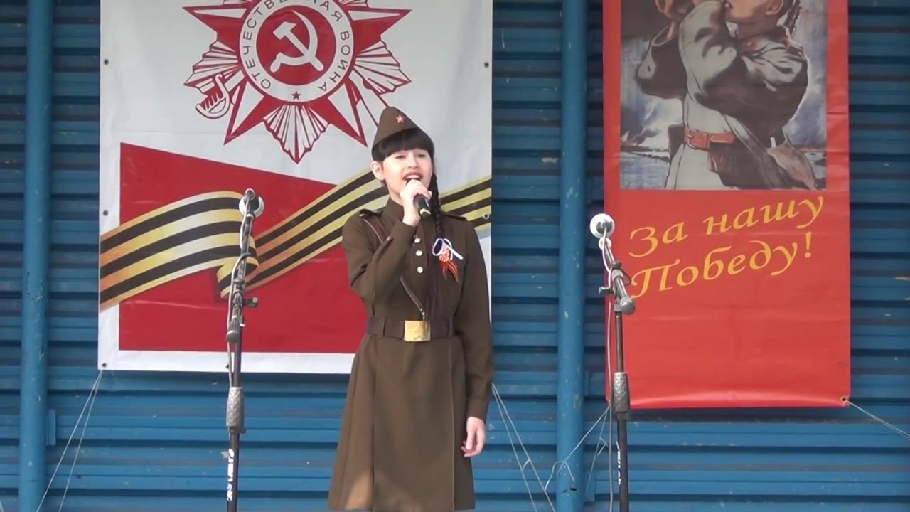 2017.05.09. "Эх, дороги". Диана Анкудинова (Diana Ankudinova). г.Тольятти. Концерт в парке Победы.