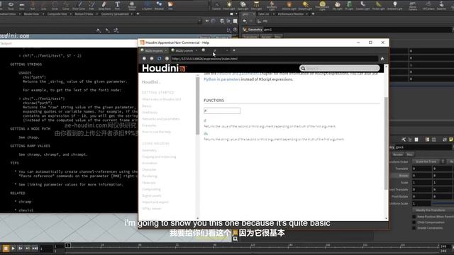 Rebelway VEX wee1 05_Using_HelpDoc-Rebelway VEX wee1 05_Usin