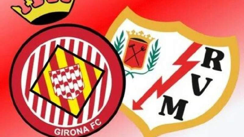 ЖИРОНА - РАЙО ВАЛЬЕКАНО | матч дня | ЧЕМПИОНАТ ИСПАНИИ 26.02.2024