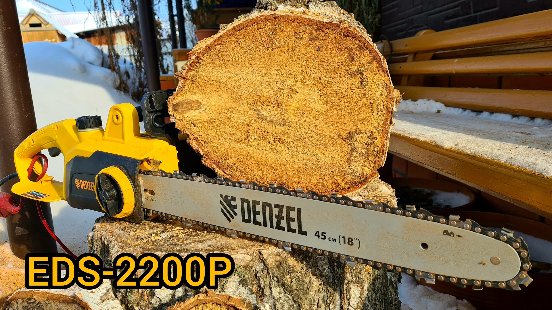 Электропила Denzel EDS-2200P | обзор