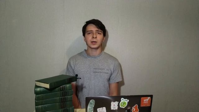 Усенко Дмитрий Юрьевич - репетитор по химии и биологии - видеопрезентация