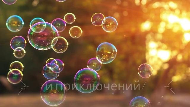 С Днем Рождения, Дочка! Видео-поздравление, музыкальная открытка для дочери! Скачать бесплатно!