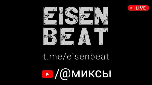 Елец 2024: летние концерты и фестивали - июль август 2024 программа мероприятия расписание