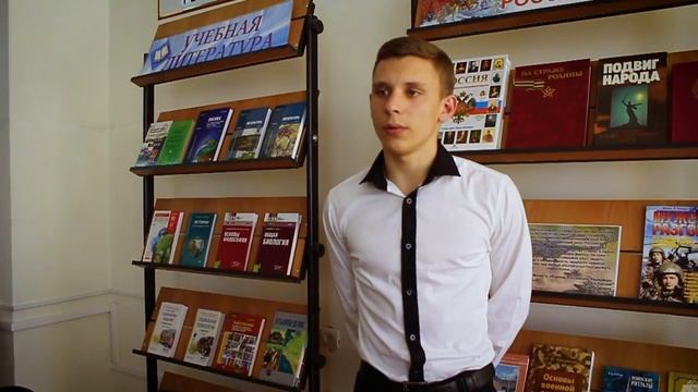 Участник конкурса Моя семейная реликвия - Пайгин