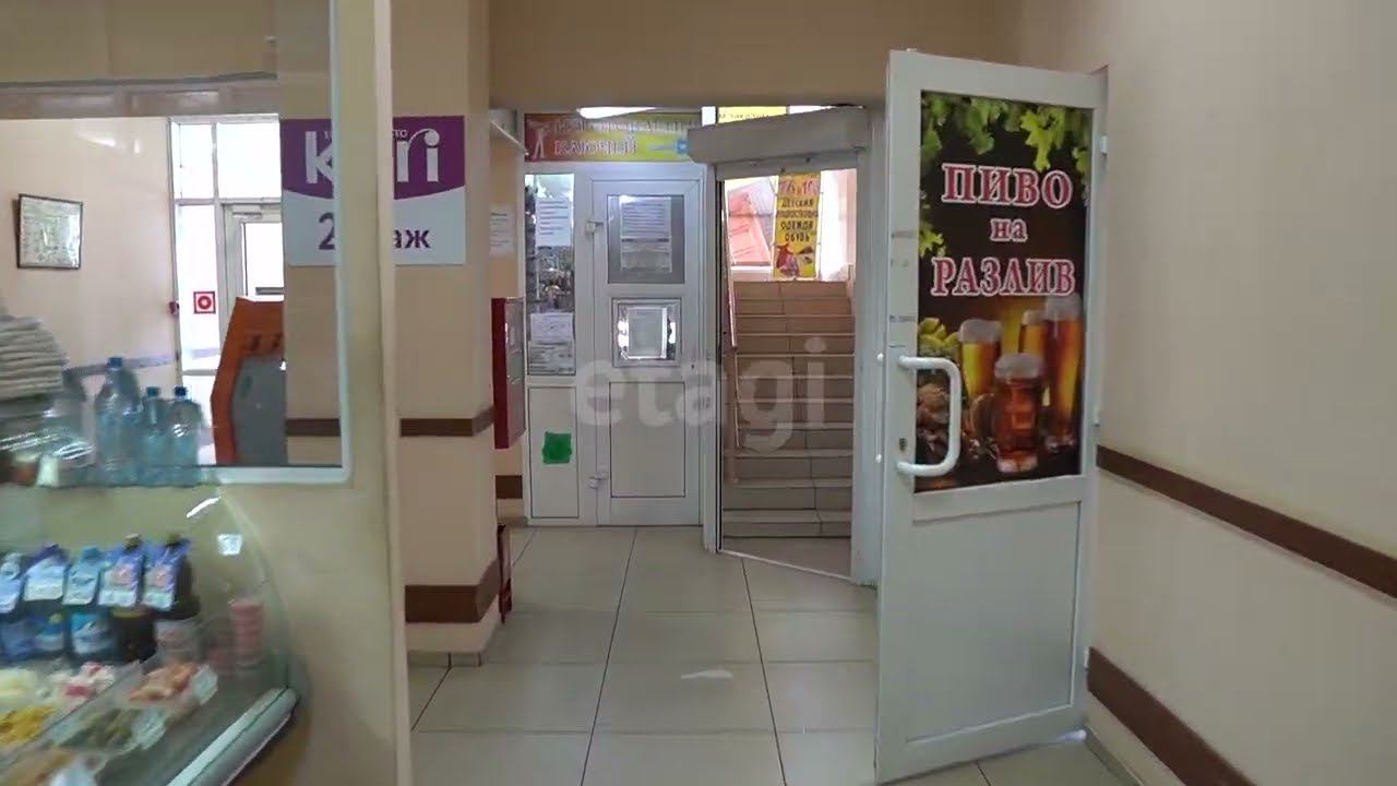 Запсибовцев 4