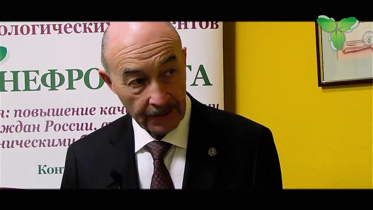 Интервью главного трансплантолога РФ Готье С. В.