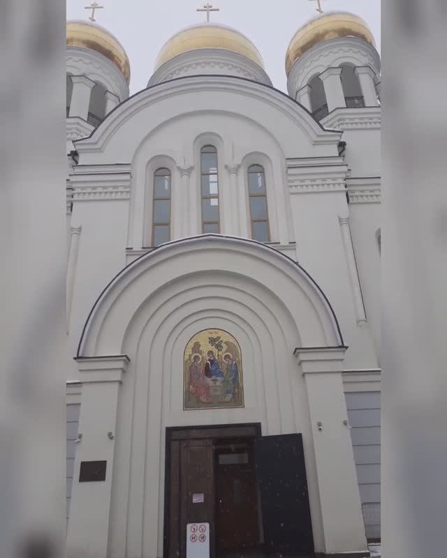 Храм Всех Святых в земле Российской просиявших в Черемушках г. Москва