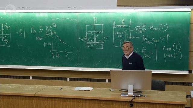 О простых задачах по физике, которые трудно решаются. Решаем ЕГЭ с профессором МИЭТ