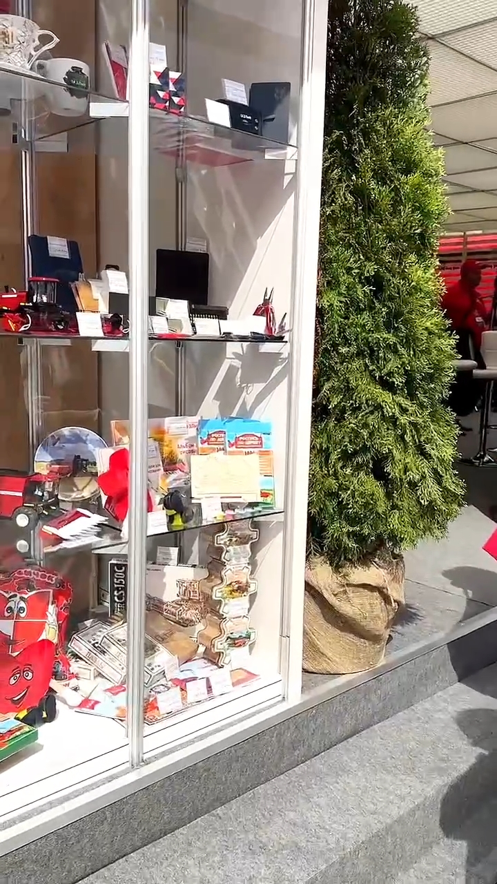 Фаншоп Белагро-2024 #Злинмерч