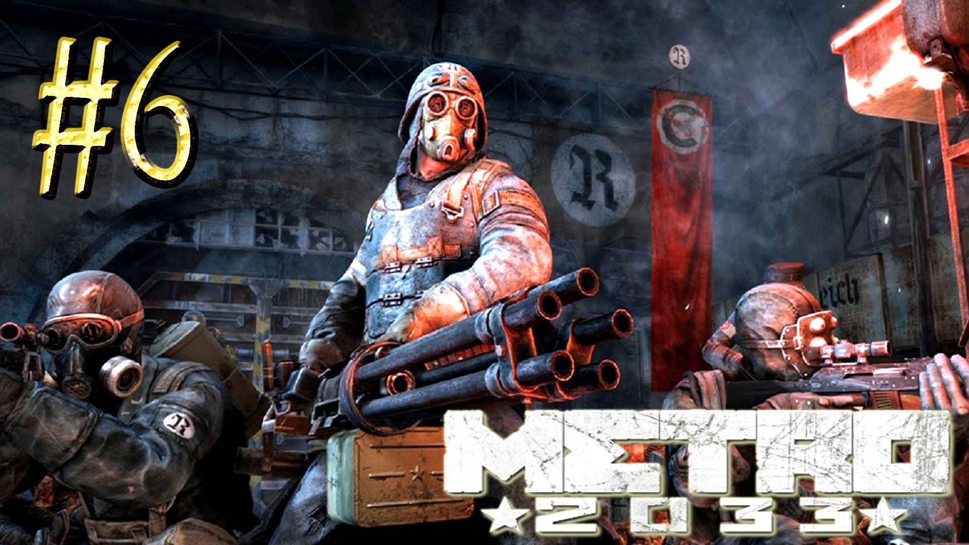 Metro 2033 ► Линия фронта ► Прохождение #6