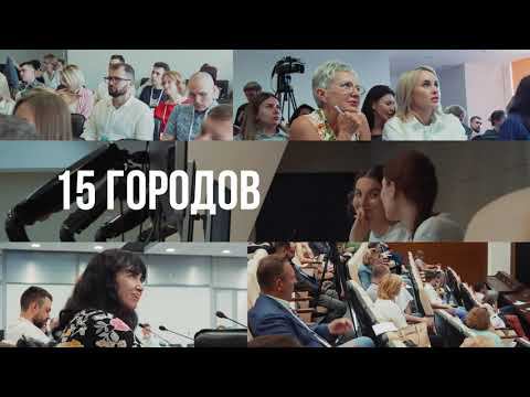 ФОРУМ INDEXMED-2023