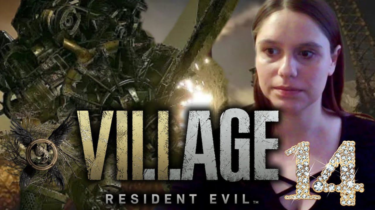 Resident evil 8 village прохождение -14- КАРЛСОН ЖИВЁТ НЕ НА КРЫШЕ.