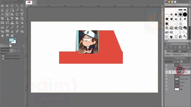 #GIMP Урок 3.7 Практика. #школа_программирования для детей