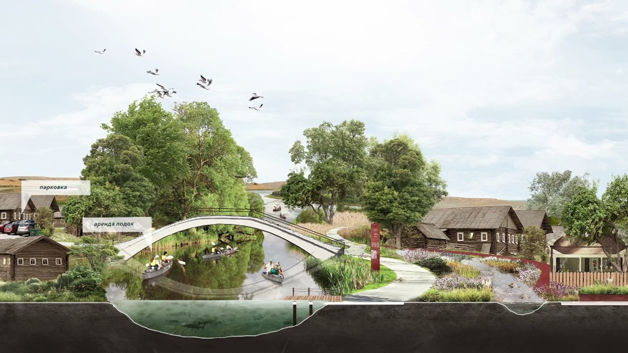 3 место. Консорциум под лидерством Orchestra Design. Астраханская агломерация