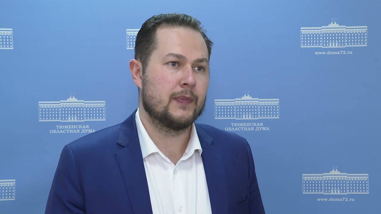 Глеб Трубин об исполнении бюджета