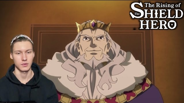 Восхождение Героя Щита 1й сезон 4серия | Реакция на аниме