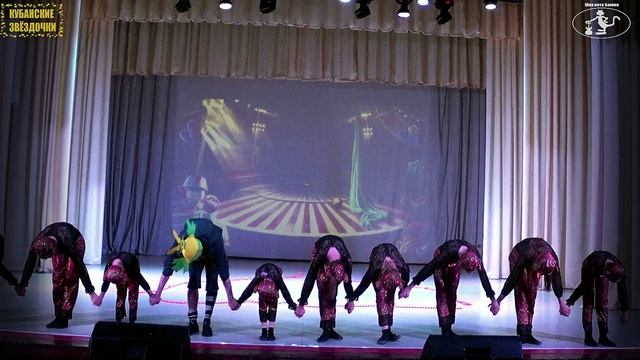 22. "Цирковой дивертисмент" Финал.