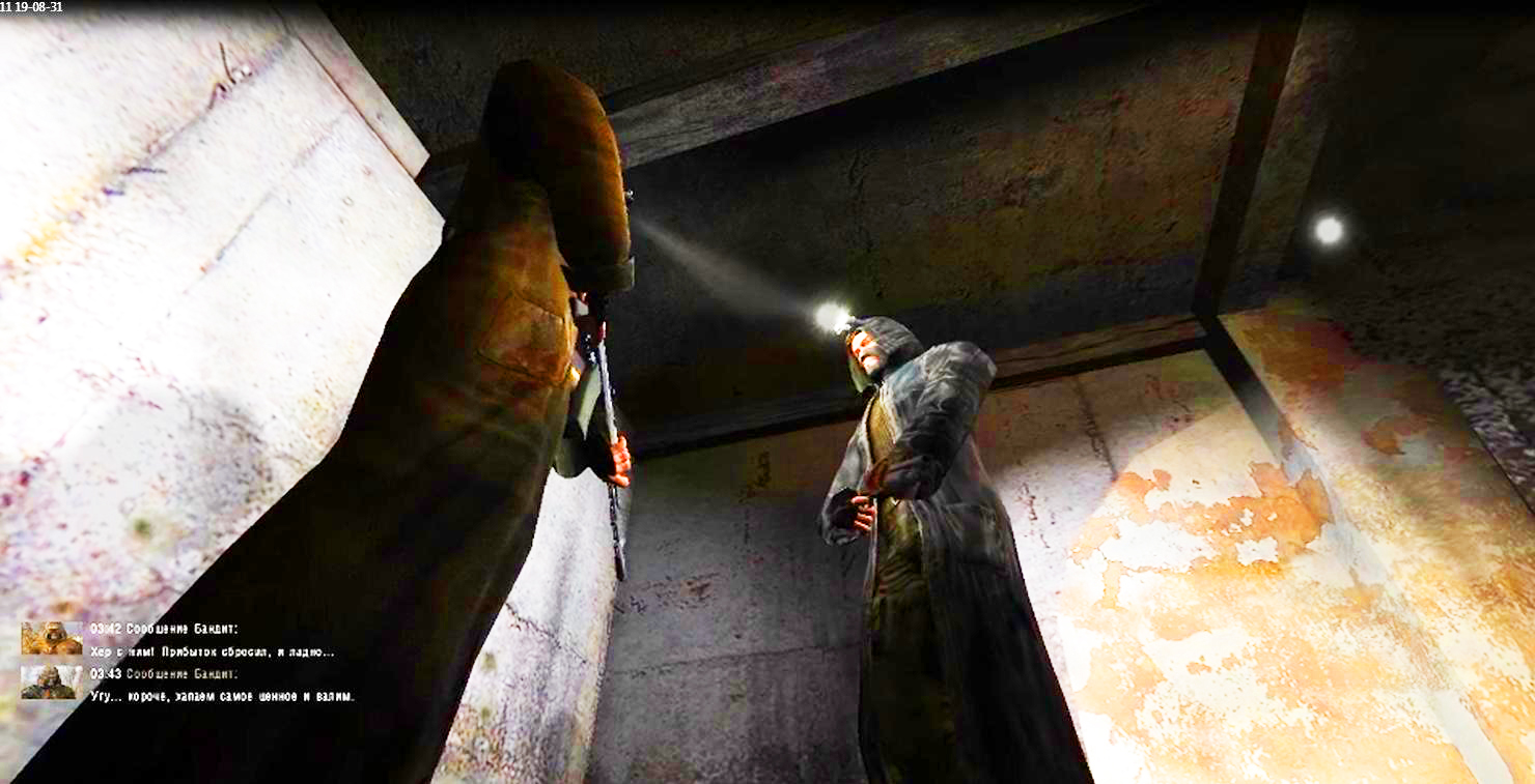 S.T.A.L.K.E.R.: Чистое небо.Ограбление бандитами.Находим КПП Клыка.