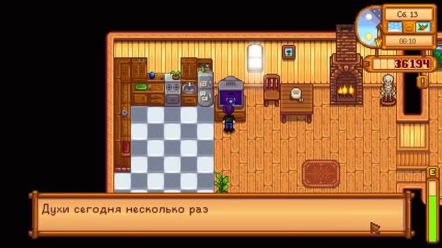 Stardew Valley: Зима-зима... Чистим ферму, и ожидаем весны - часть 1