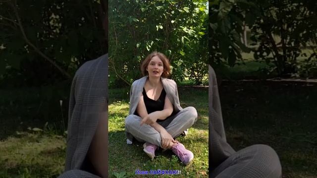 НАЛОГИ