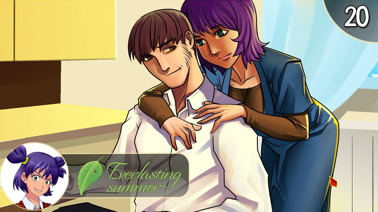 ЛЕНА РУТ. (ХОРОШАЯ КОНЦОВКА)→Everlasting Summer←20