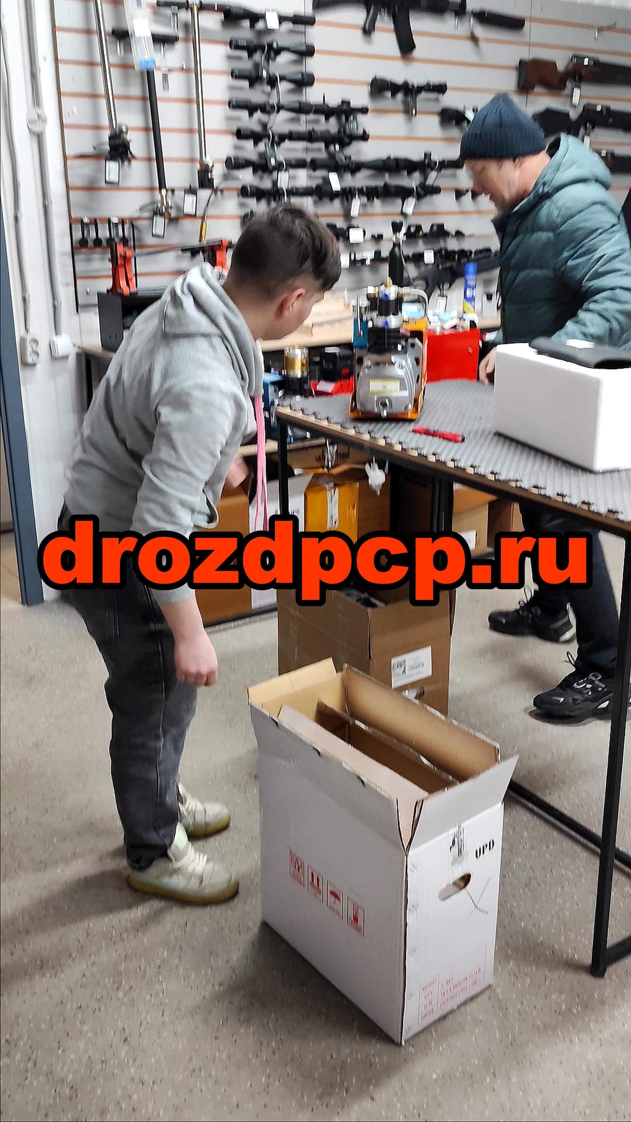 Торгово-производственная компания drozdpcp. Пневматика и аксессуары.