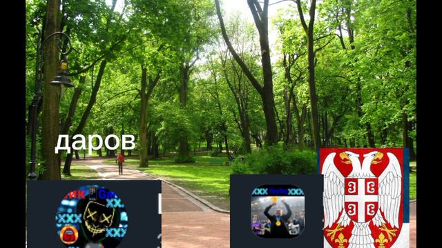 Сериал жизнь Рутубера 1 серия.