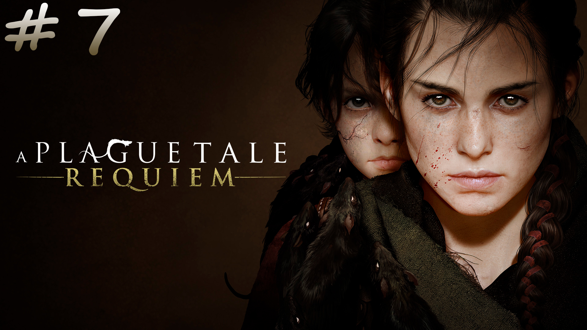 Стрим. Прохождение. A Plague Tale: Requiem. Часть - 12, 13, 14, 15. #7