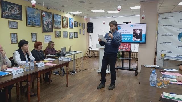 3. Литературовед Евгений Богачков