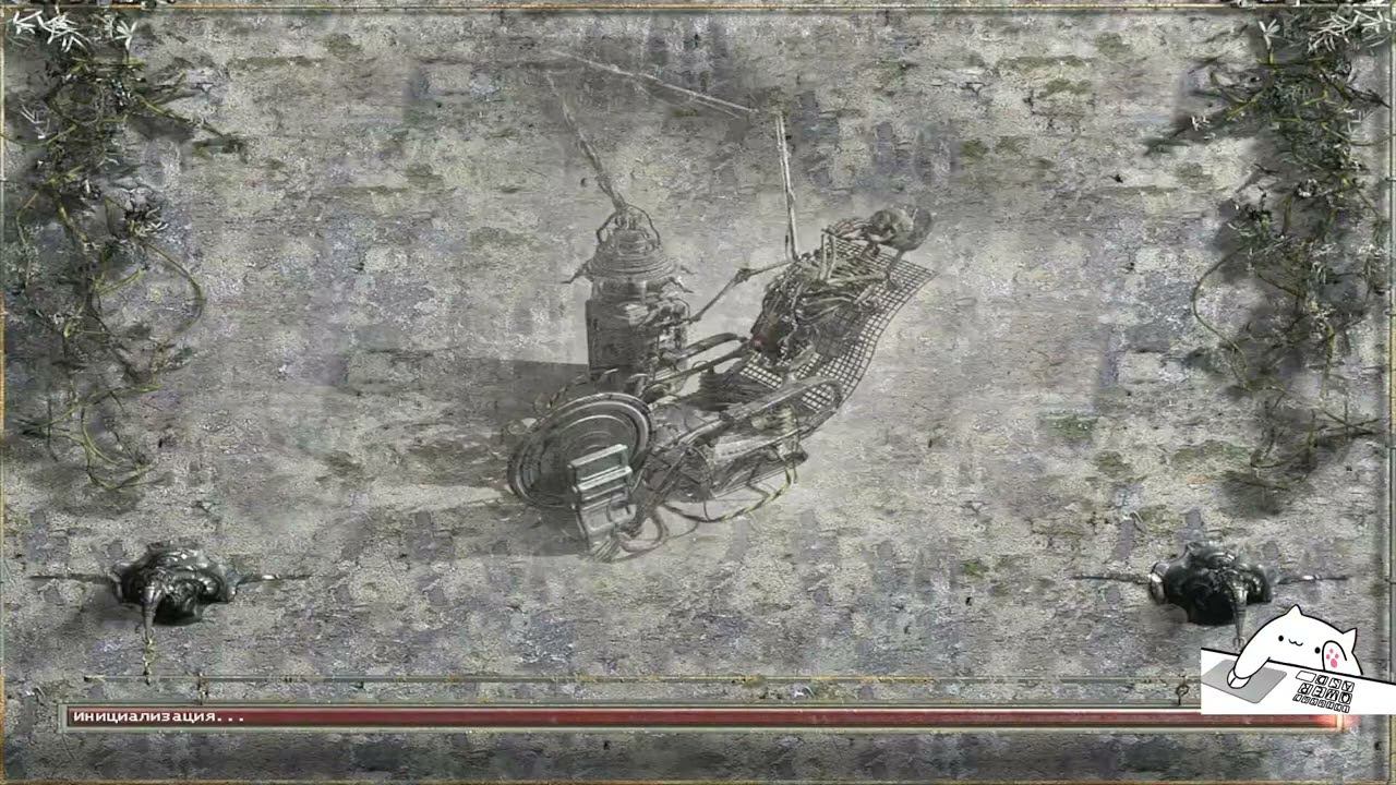 GoldenLand 2 | Златогорье 2 | 6