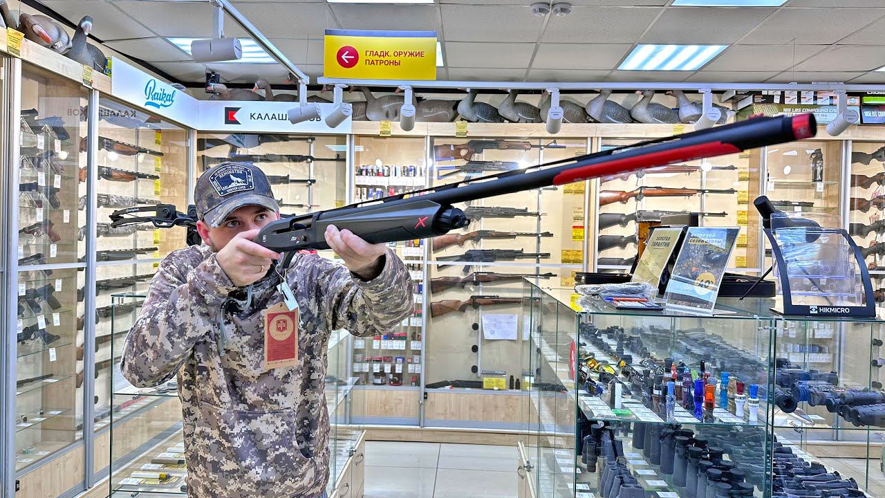 ATA Neo X | Ещё одна новинка в нашем арсенале