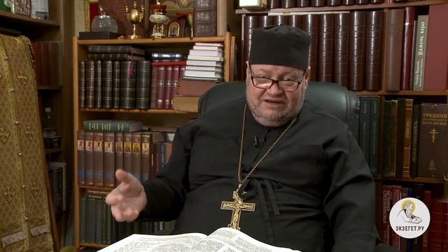 Книга Бытие. Глава 31. Протоиерей Олег Стеняев. Библия.mp4