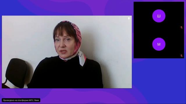 Проблемы, связанные с темпераментом