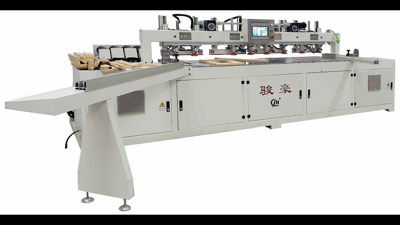 Обрабатывающий центр с ЧПУ MSK2925