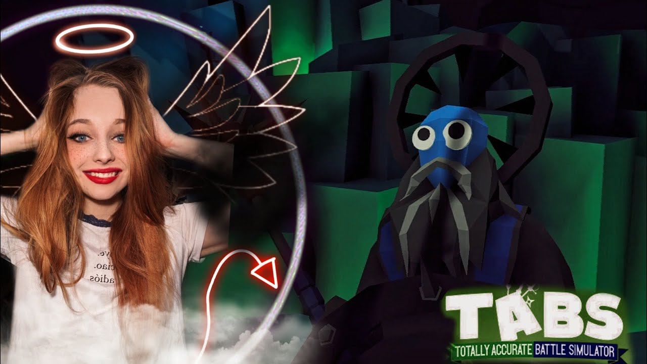 И В РАЮ, И В АДУ МЫ ПОЛУЧИМ ПО ХРЕБТУ в Totally Accurate Battle Simulator