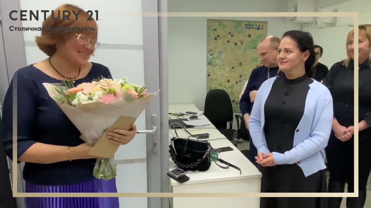 На днях мы поздравляли с днем рождения нашего финансового директора Тамару Абаевну Иванову