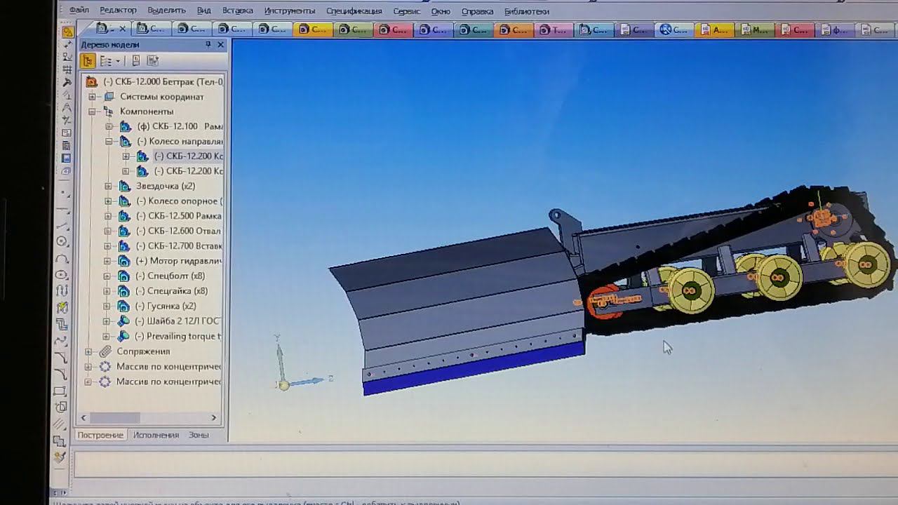 Почему форматки не бывают маленькими.