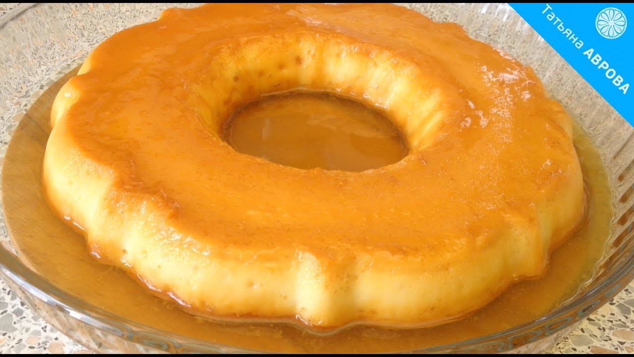 Crema volteada (перевернутый крем)