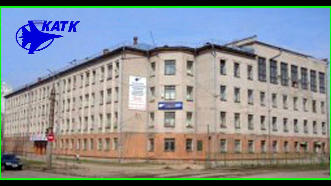 7 часть. #Встреча #выпускников. #Казанский Авиационный техникум. КАТ 20.20.20