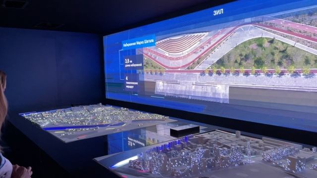 Moscow Urban Forum 2022 «City For All». Выставка «Город для каждого» в Манеже