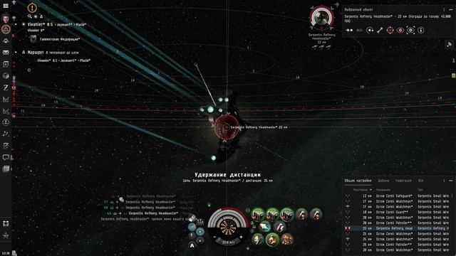 EVE_Fight_EscalationPvE_Catalyst__Serpentis_Narcotics_Storages__play15_[1080p]