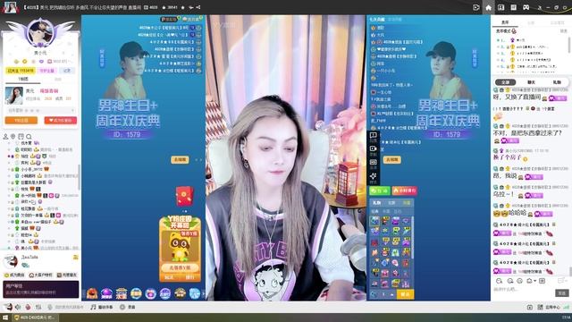 2022.09.01 YY4028 美M小X元Y